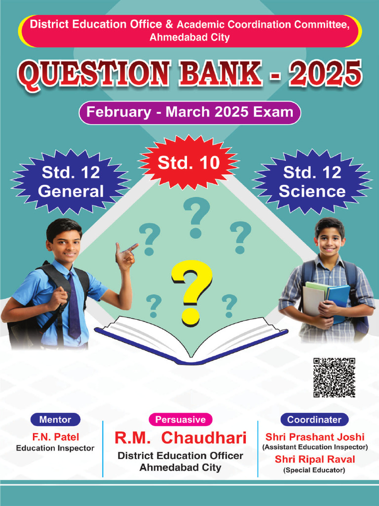 Kumar Paper Set Class 12th Biology | PDF