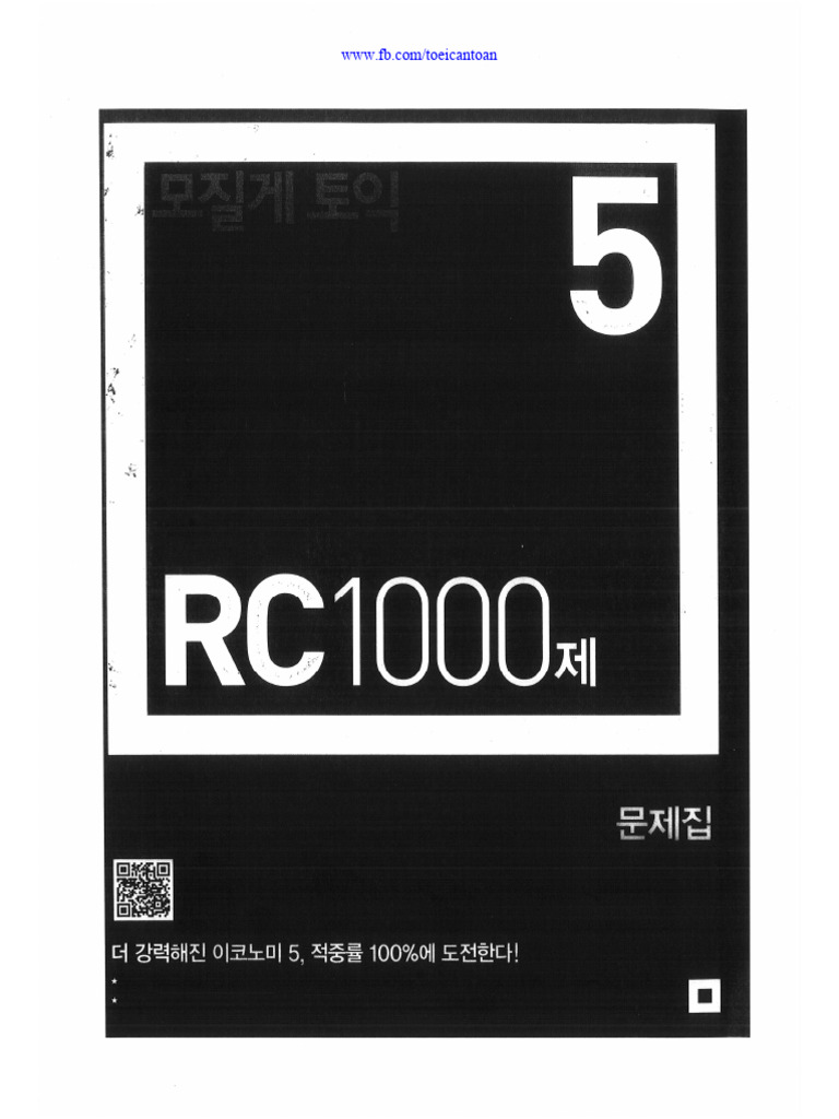 Toeic Eco 5 for Ss Rc | PDF