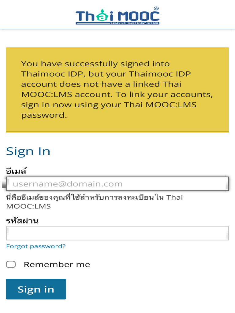 Link Your Thaimooc IDP to Thai MOOC:LMS | PDF
