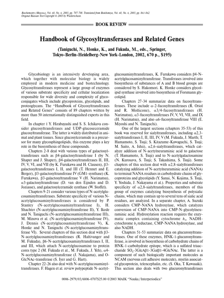 Handbook of Glycosyltransferases and Related Genes: Book Review | PDF ...