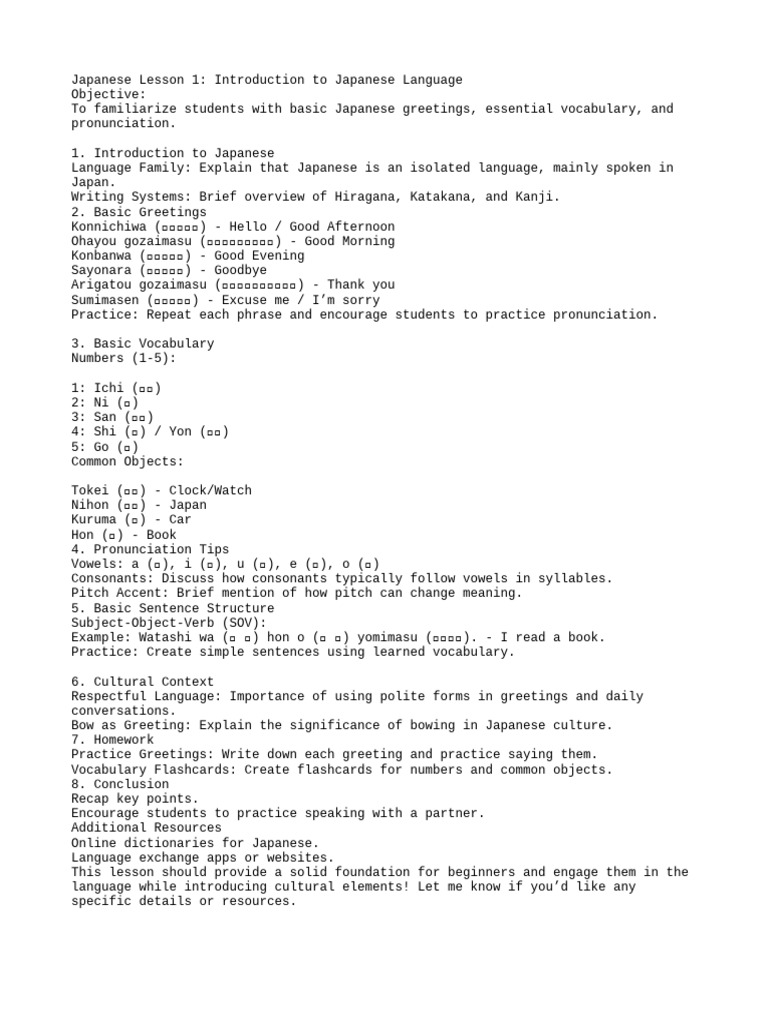 Japanese Lesson 1 Introduction To J | PDF