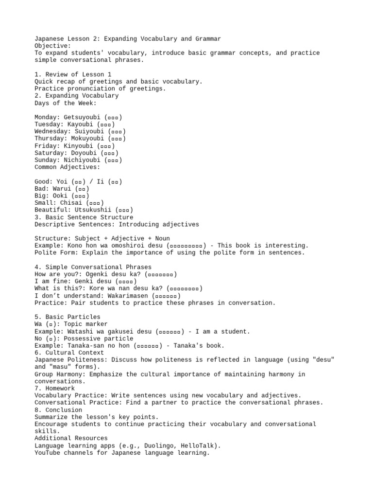 Japanese Lesson 2 Expanding Vocabul | PDF