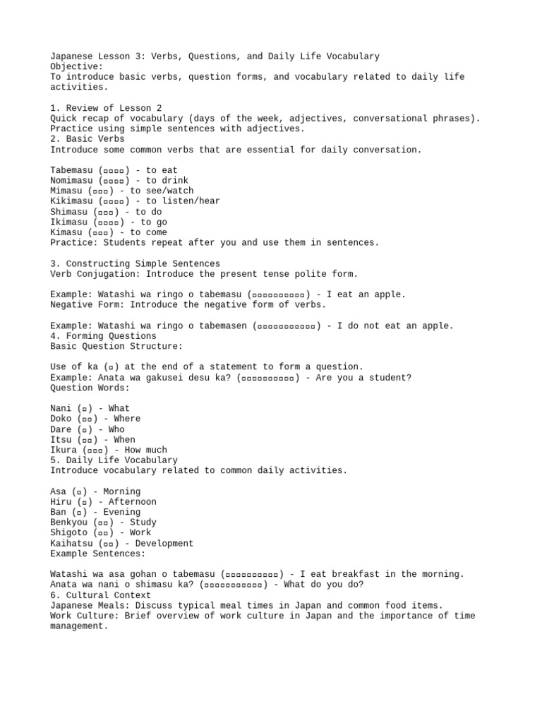 Japanese Lesson 3 Verbs, Questions | PDF