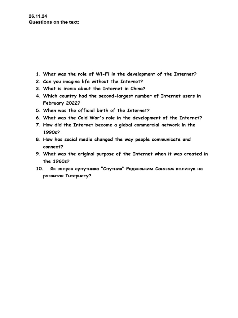 Internet History & Impact Questions | PDF