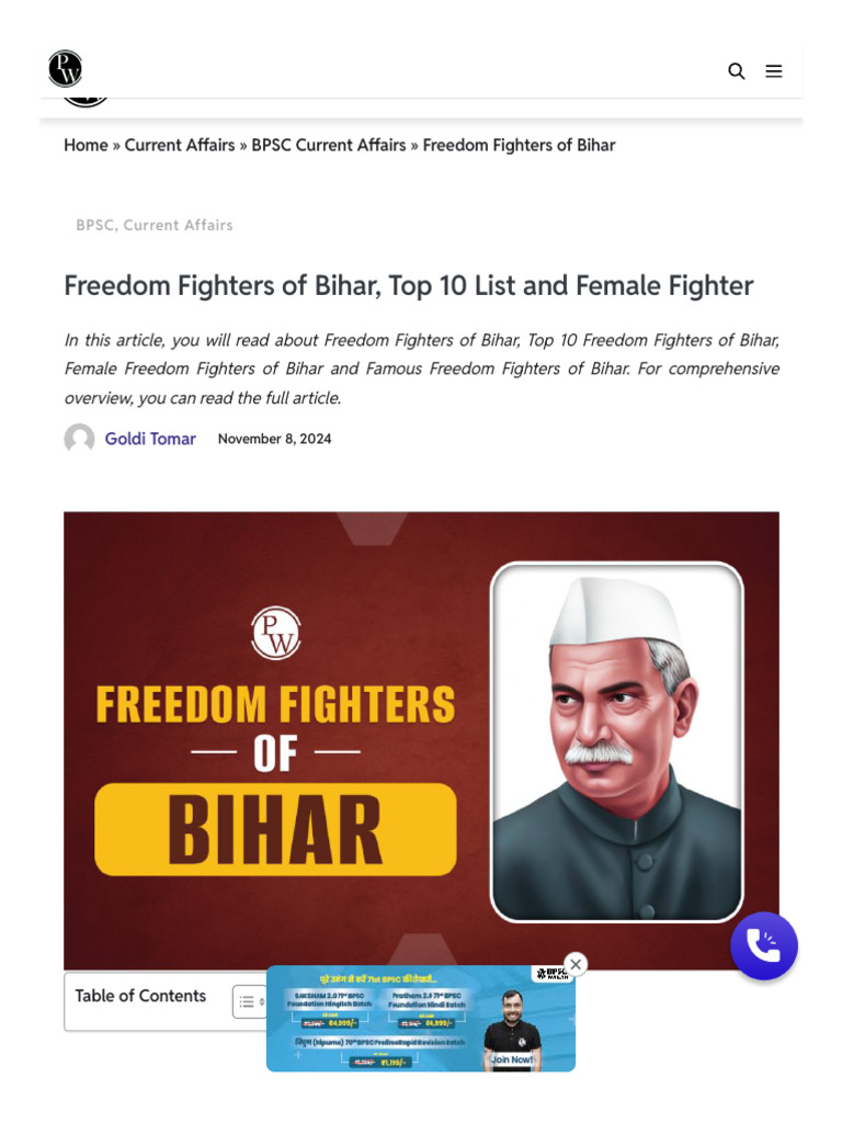 Freedom Fighters of Bihar | PDF | Indian Independence Movement | Indian ...