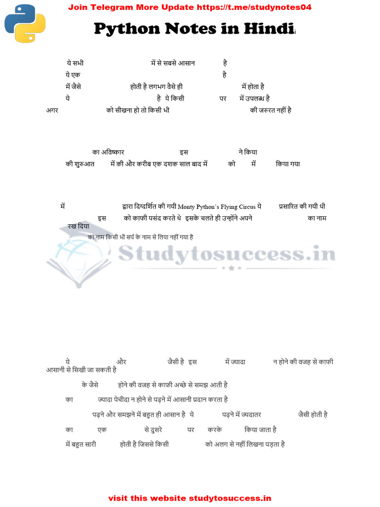 Python-Notes-in-Hindi-2023-07-11-03-21-46 | PDF