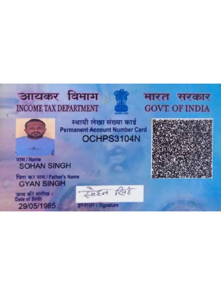Sohan Pan Card | PDF