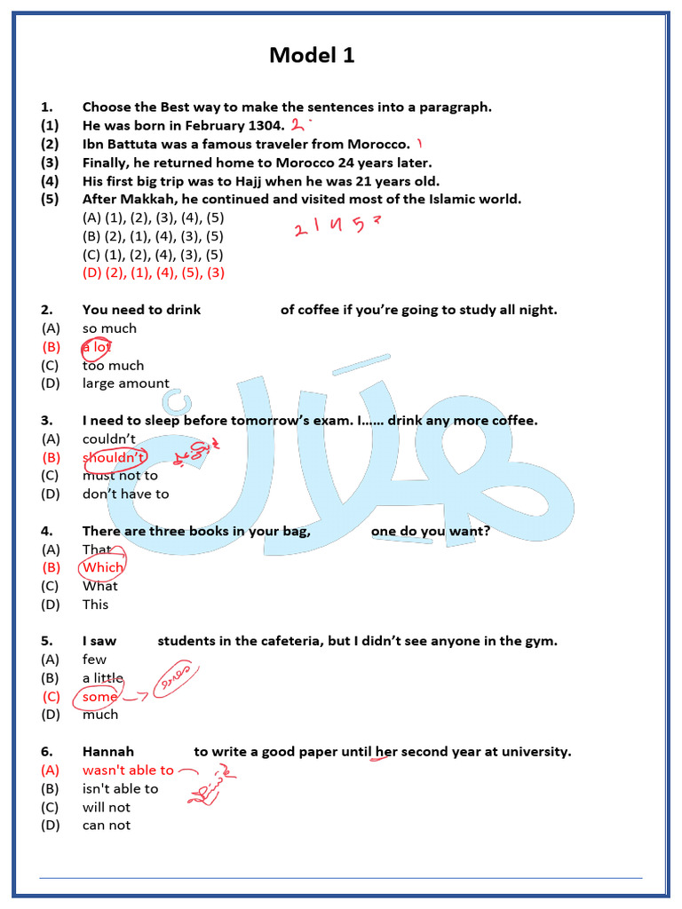 Step Exam Work Paper | PDF