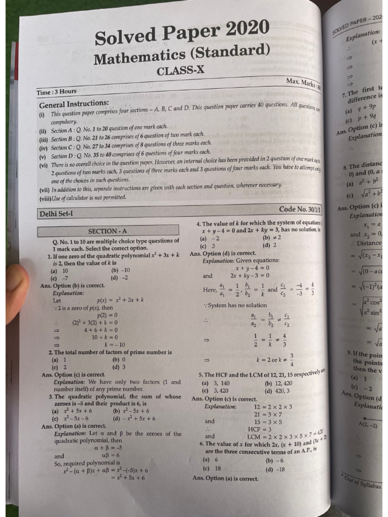 Maths Paper | PDF