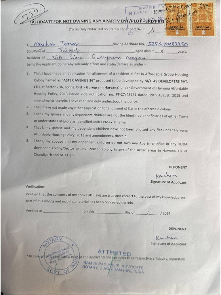 Kanchan Affidevit | PDF