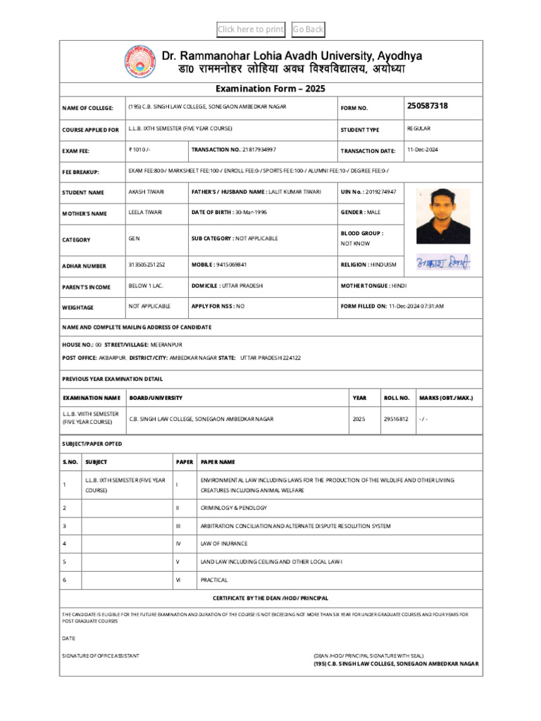 Dr. Rammanohar Lohia Avadh University, Ayodhya. | PDF