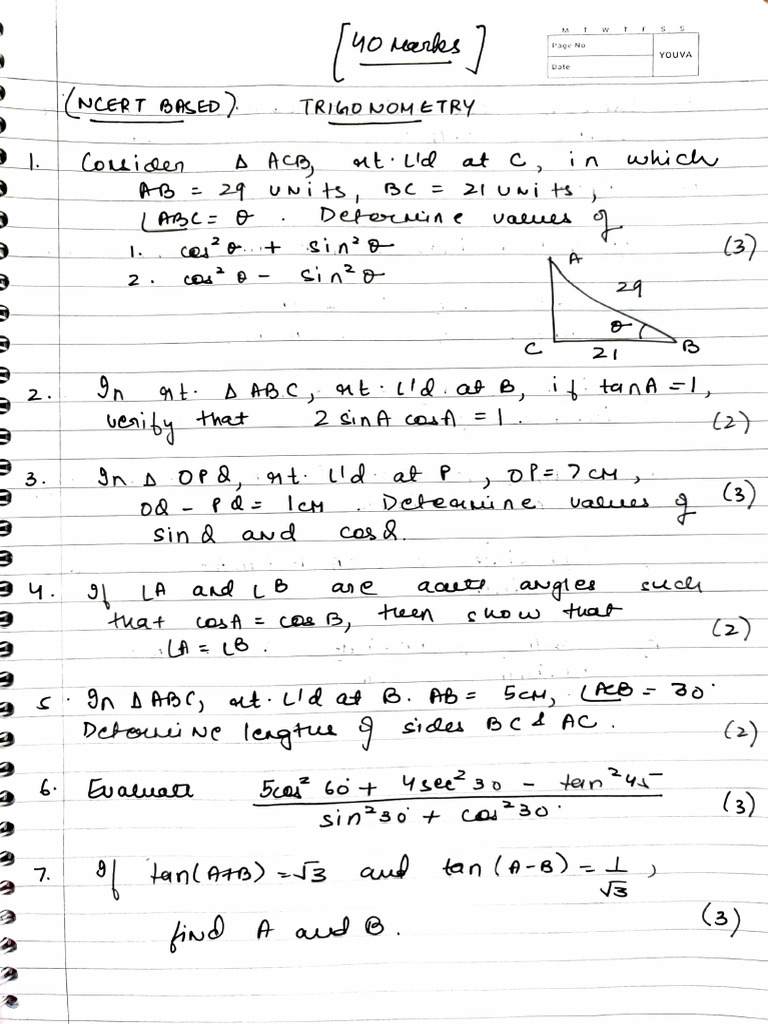 Trigonometry Test Ncert Based | PDF