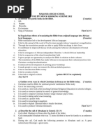 Hope Sabbath School Outlines 2024 - 01 | PDF | Gospel Of Mark | Acts Of ...