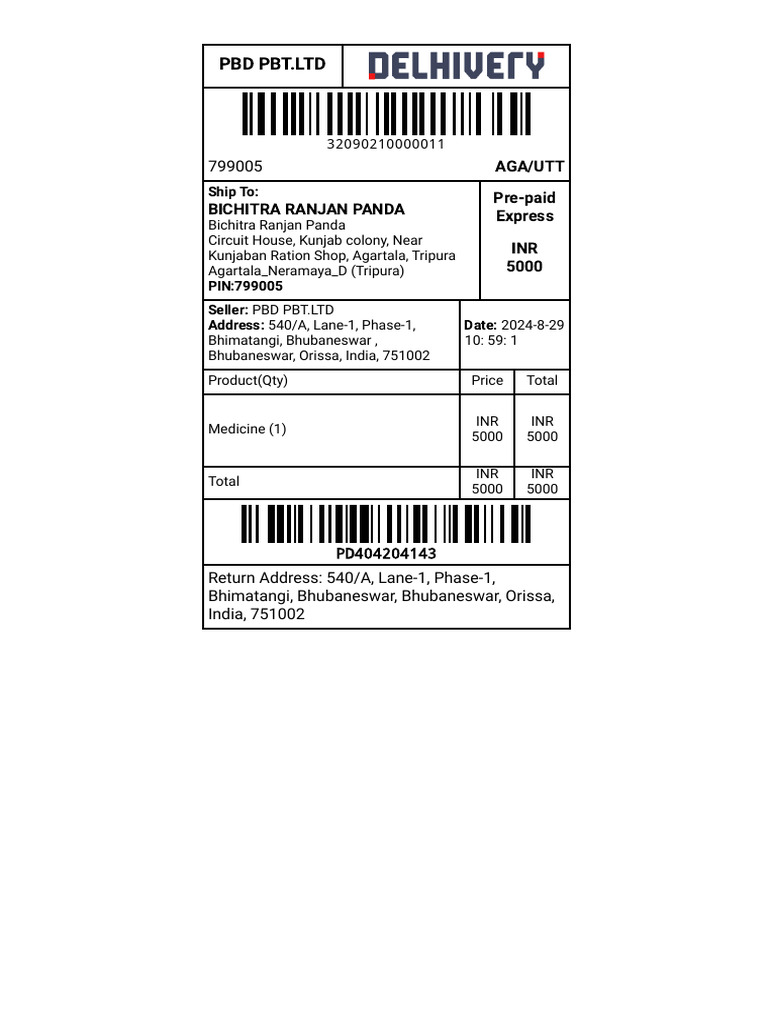 Shipping Label | PDF