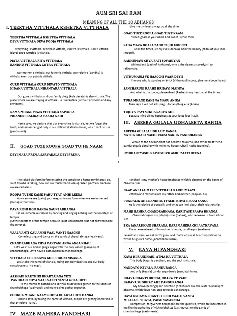 Meaning of All The Abhangs | PDF | Bhakti | Indian Poetics