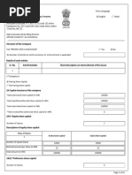 Employee ID Form | PDF