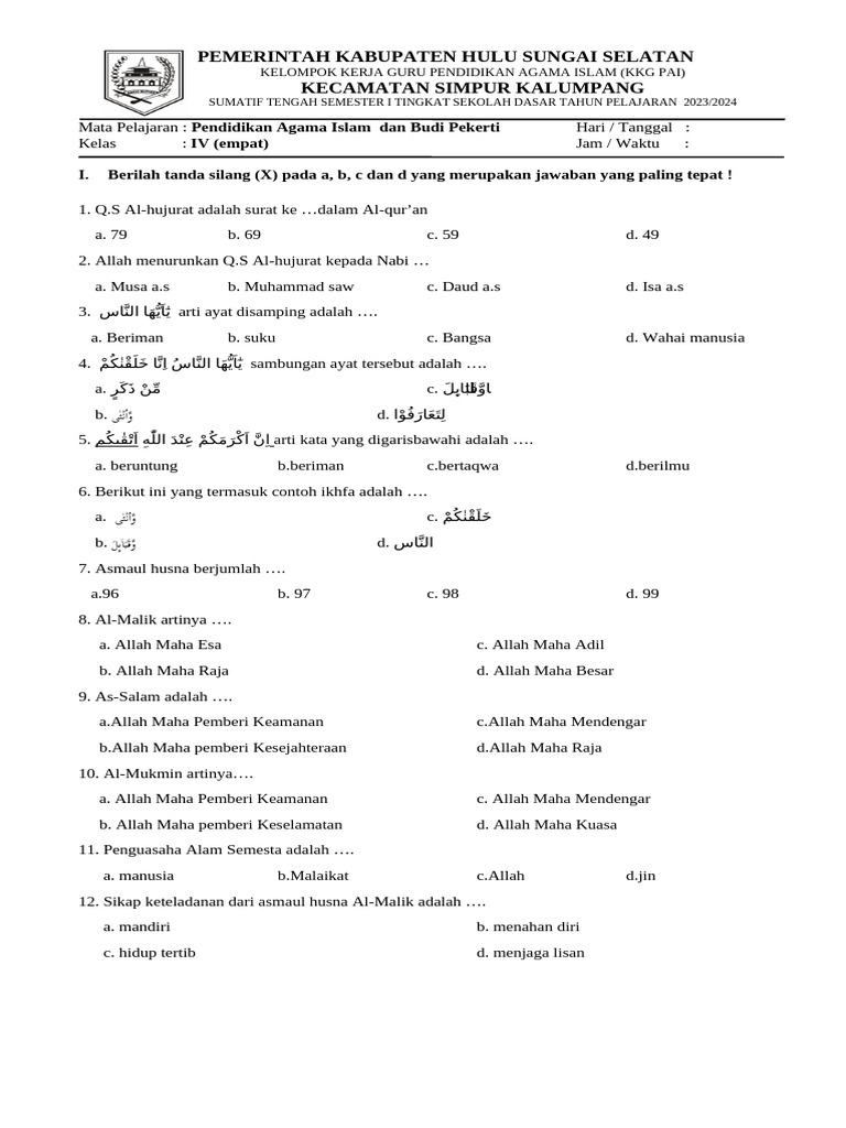 Soal Pai Kelas 4 STS 1 TP 2023-2024 | PDF