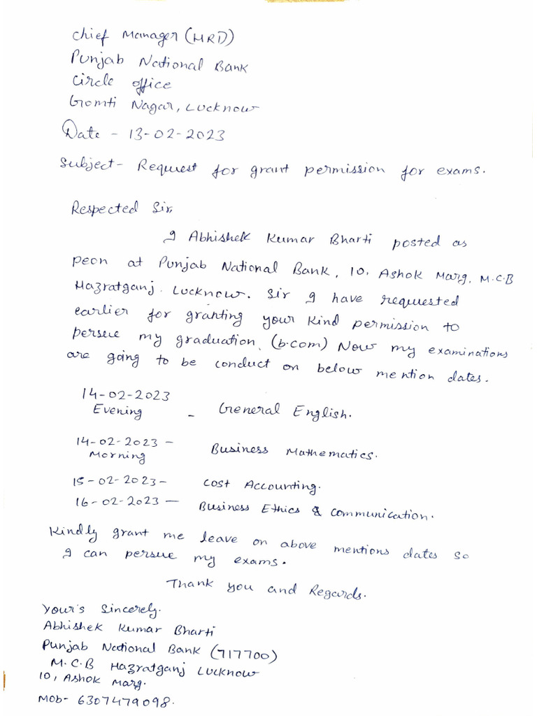 Admit Card | PDF