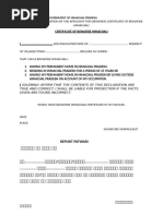Bill Book Format Template in Word | PDF