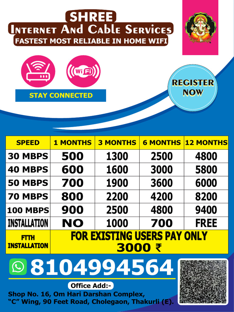 Internet & Cable Deals for Users | PDF