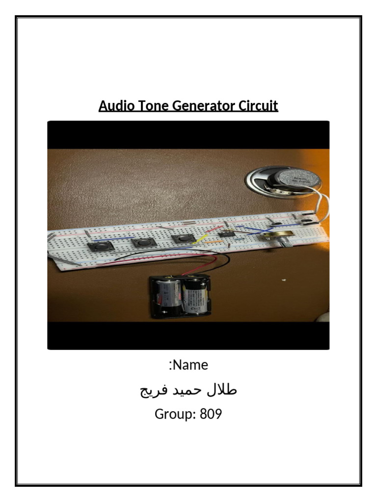 Audio Tone Generator Circuit | PDF | Electronic Circuits | Loudspeaker
