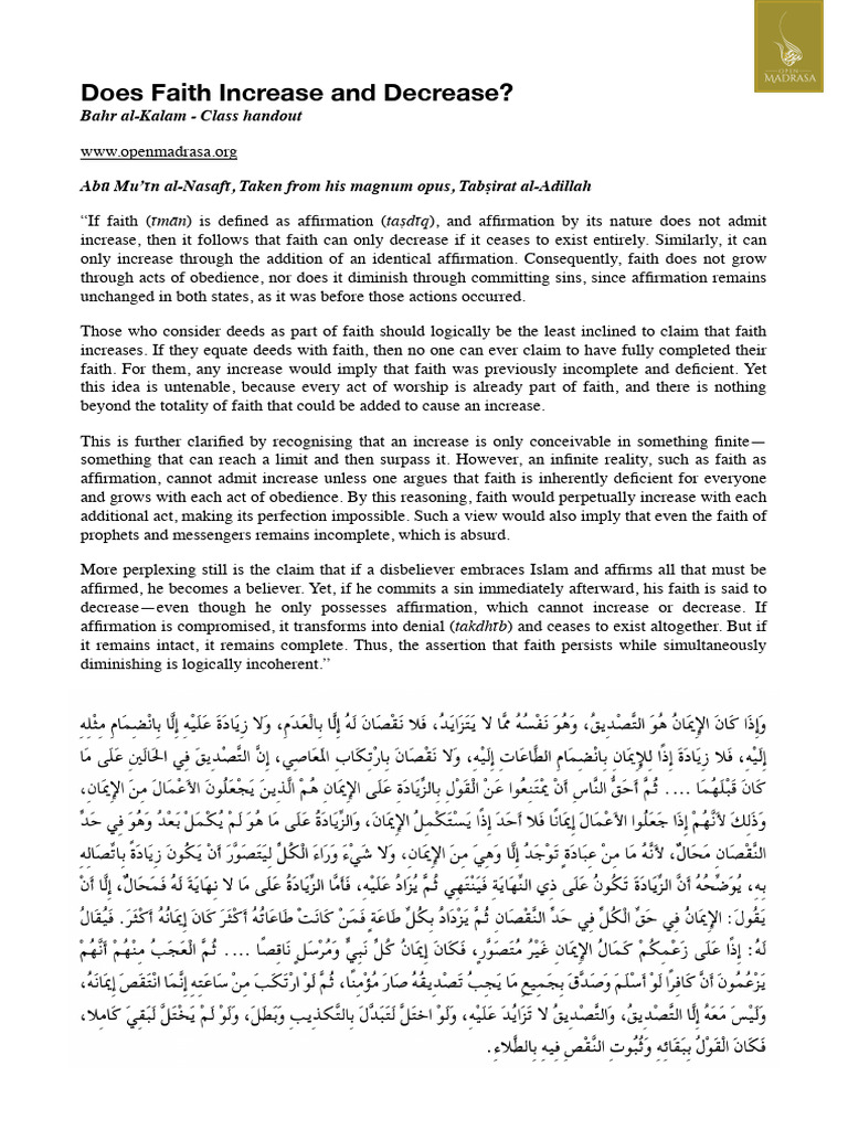Does Faith Increase and Decrease | PDF | Faith | Abrahamic Religions