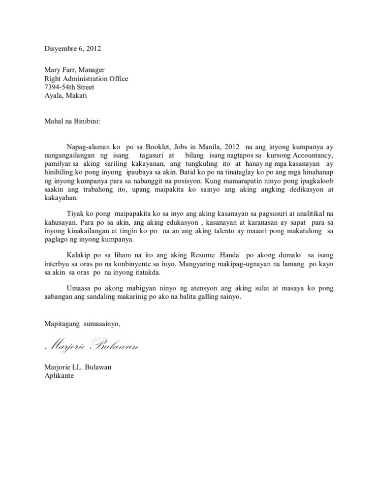 Application Letter Na Tagalog Sample Application Letter Sa Tagalog