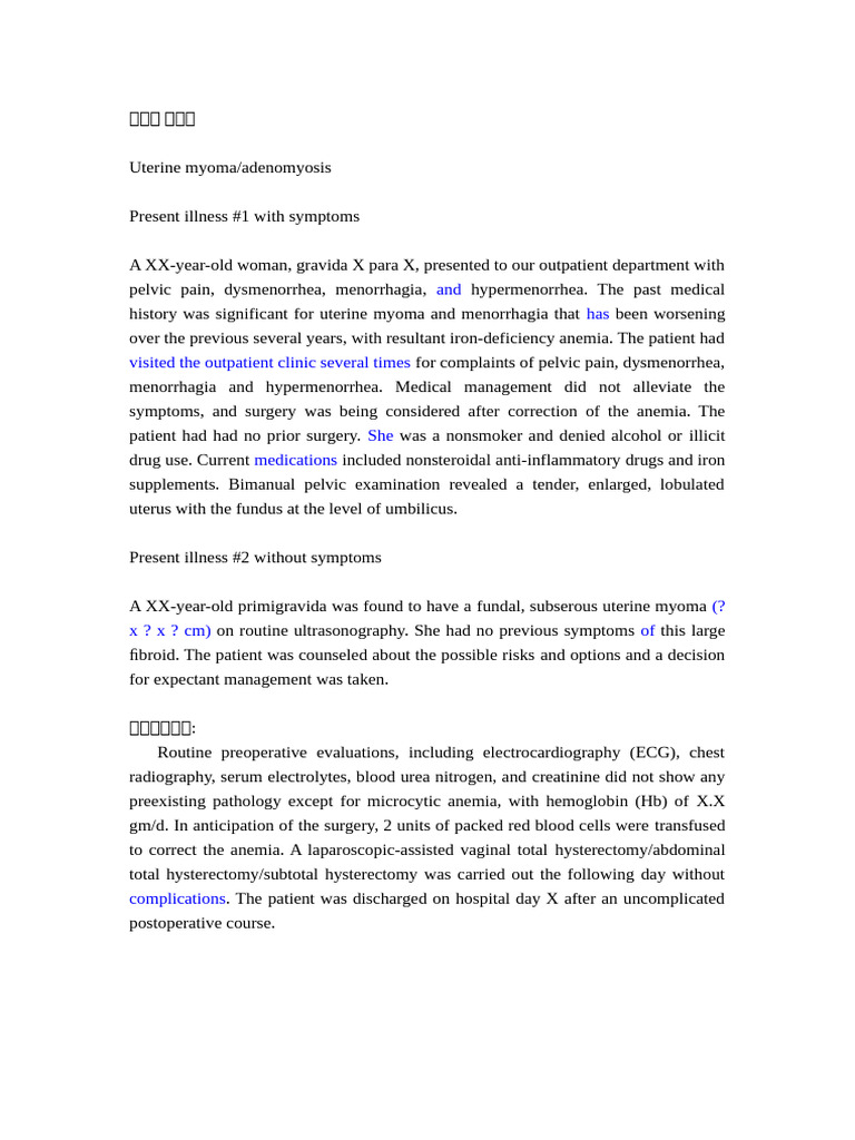 Gynecology Case Studies | PDF | Urinary Incontinence | Medical Specialties