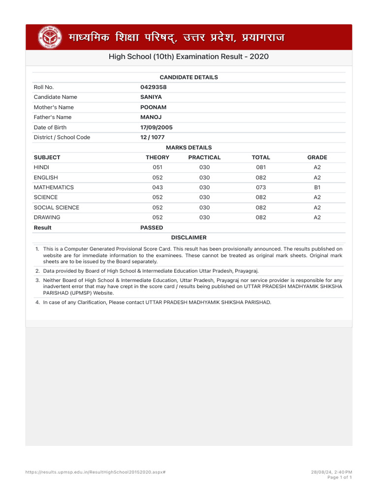 High School (10th) Examination Result | PDF | Student Assessment And ...