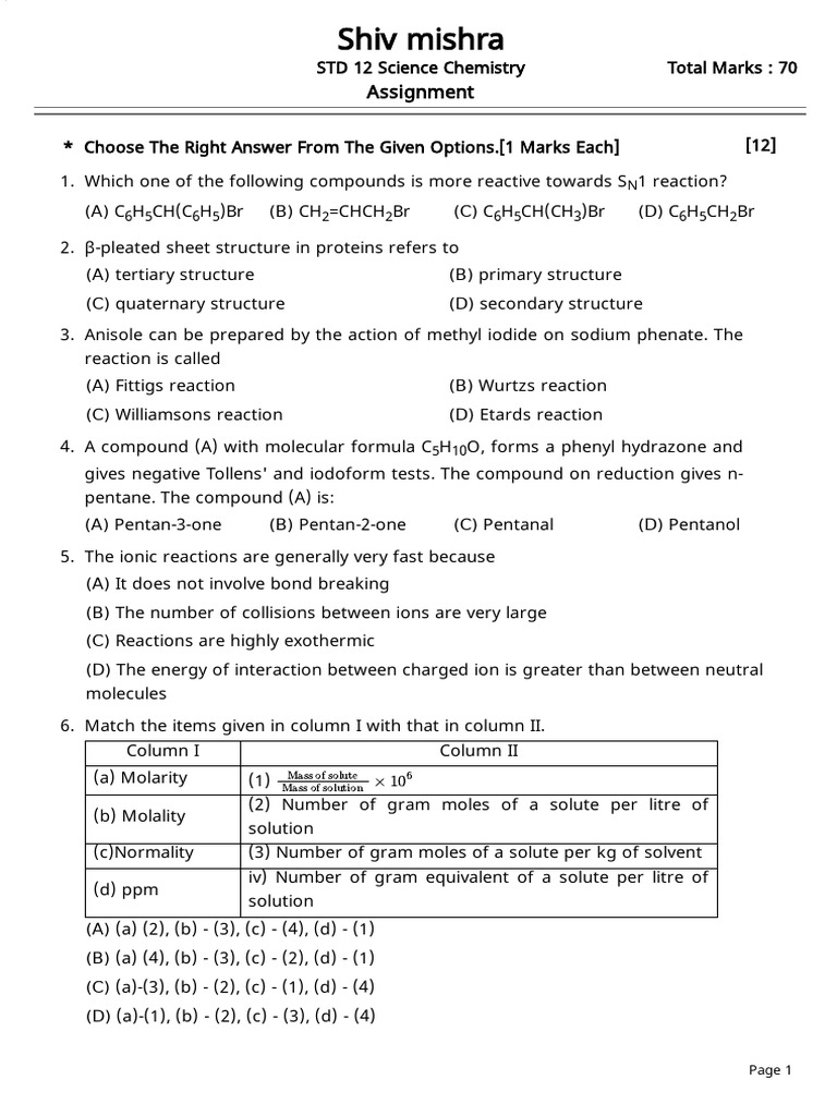assignment class 12 physics by bhupendra sir | PDF | Chemical Reactions ...