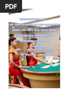 HST10 - Sheet1 | PDF