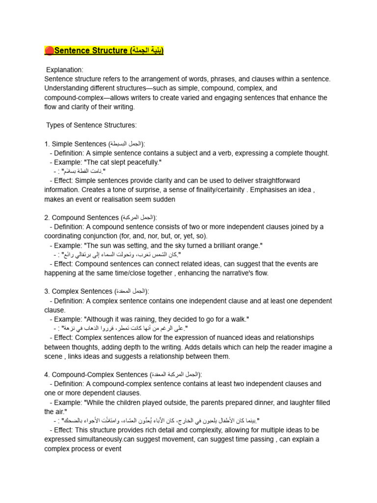 Sentence Structure and Audio Description and Adverbial Phrases | PDF ...