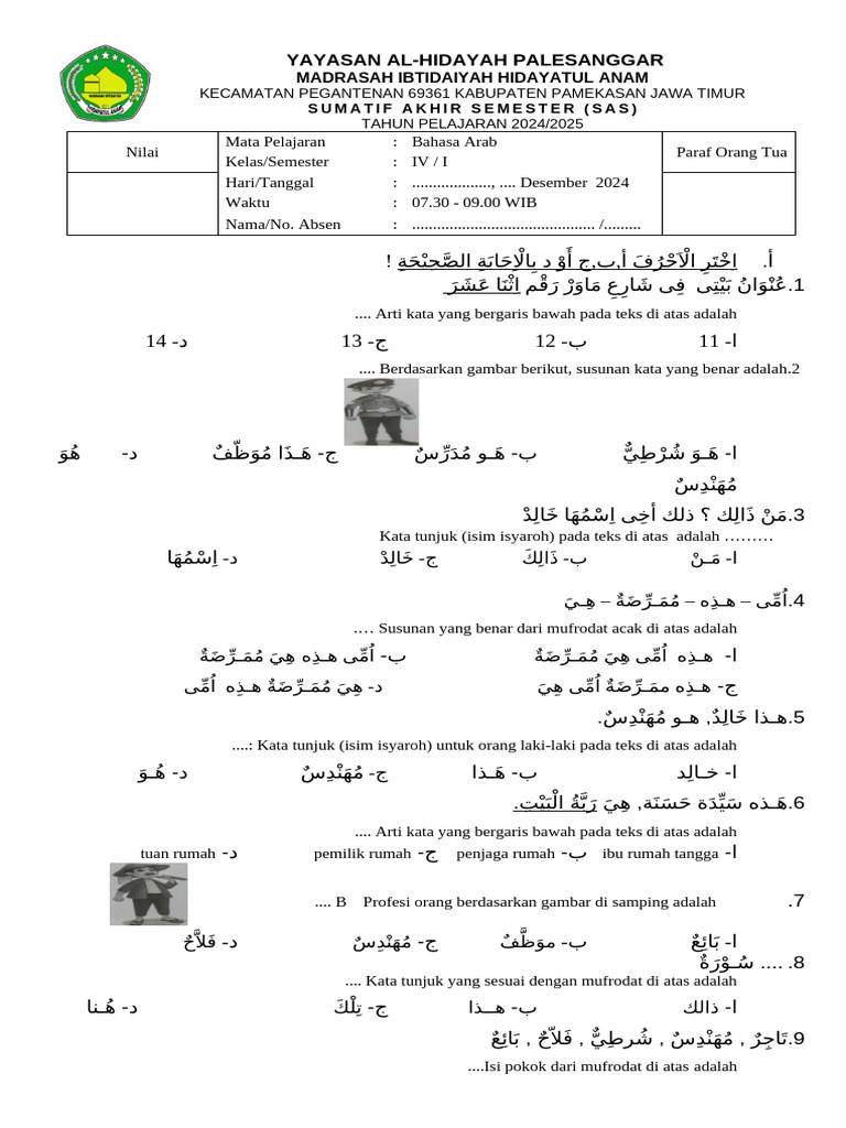 Soal Sas BHS Arab KLS Iv 2024-2025 | PDF