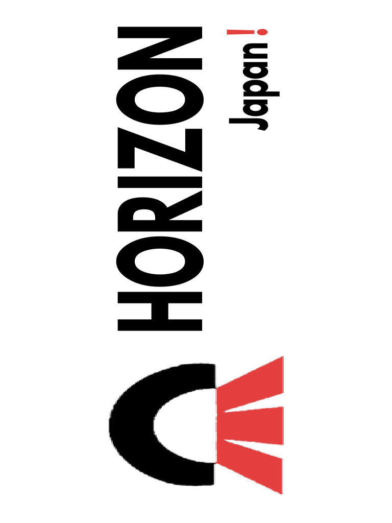 Horizon | PDF