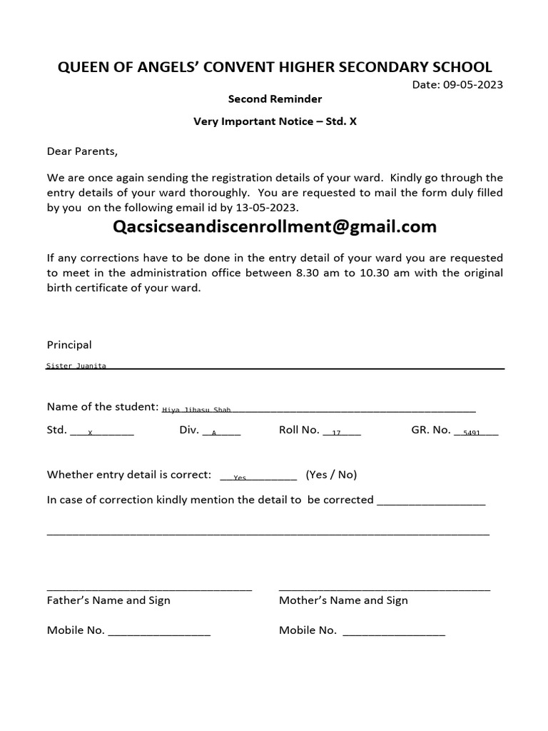 Second Notice for Confirmation of Entries ICSE 2023 | PDF