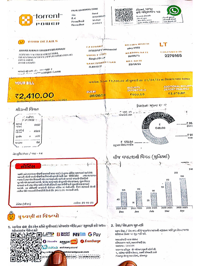 DocScanner 10-Jul-2023 7-16 PM | PDF