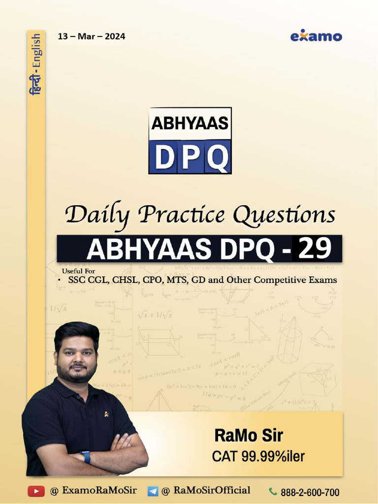 Abhyaas DPQ - 29 (By RaMo Sir) | PDF