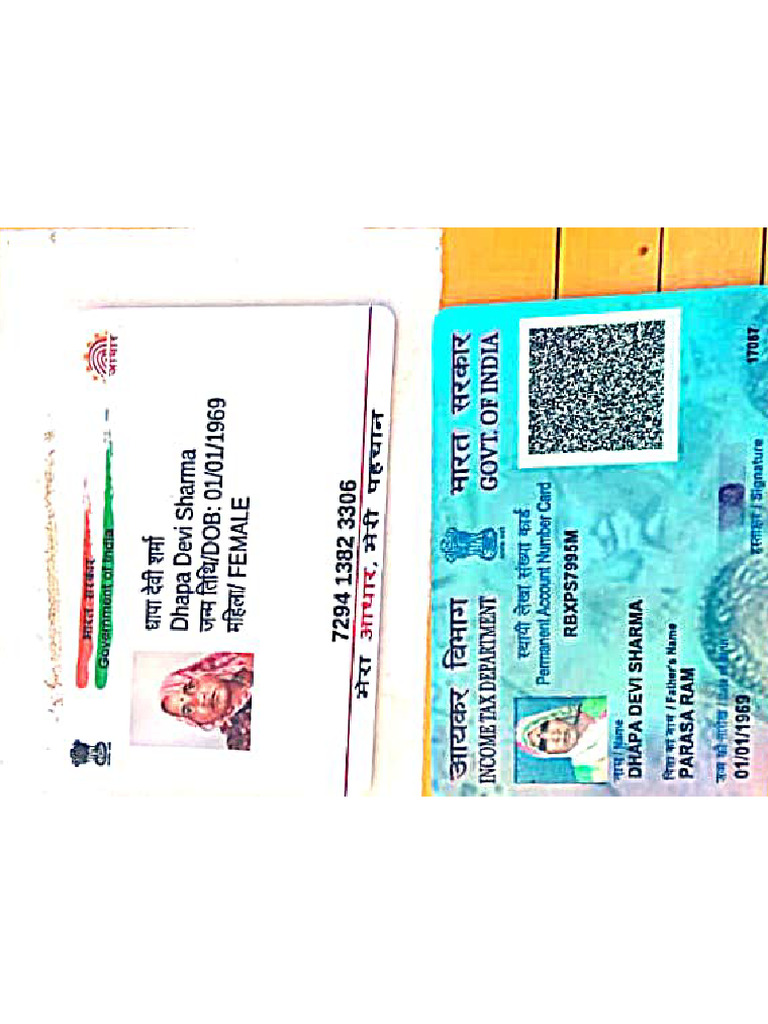 Dhapa Devi Aadhar Pan | PDF