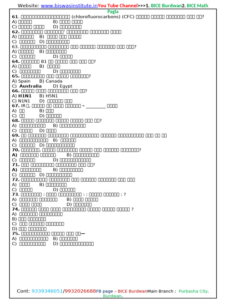 NTPC Arts GK Mock 3 | PDF