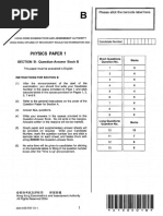 Eng DSE 2024 Paper 1 RP | PDF