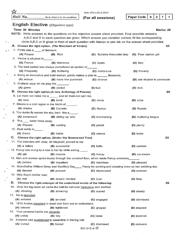 2027 - English Elective Inter P-II | PDF