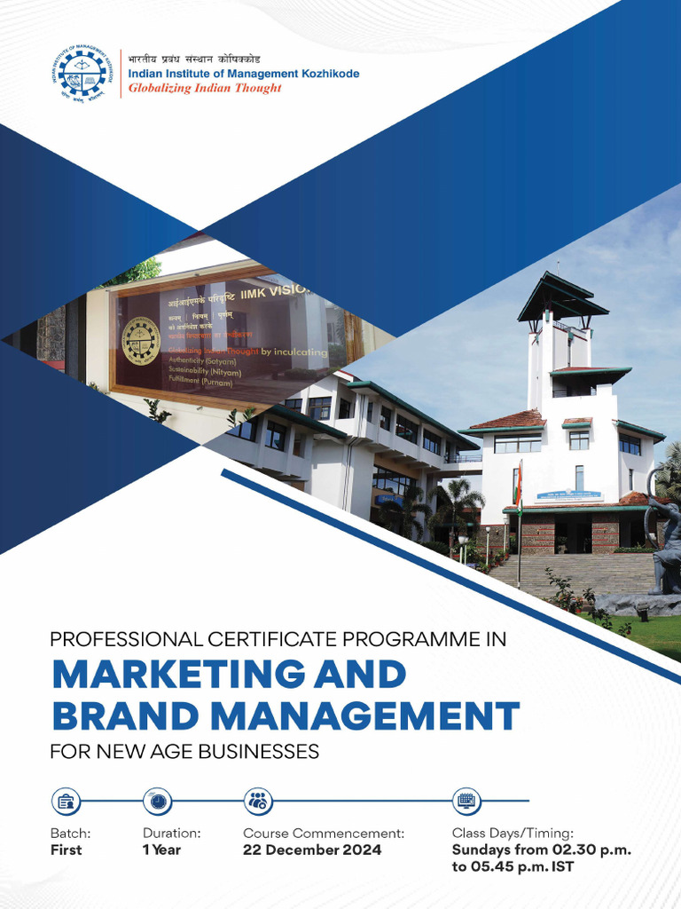 IIMK MBM Brochure | PDF