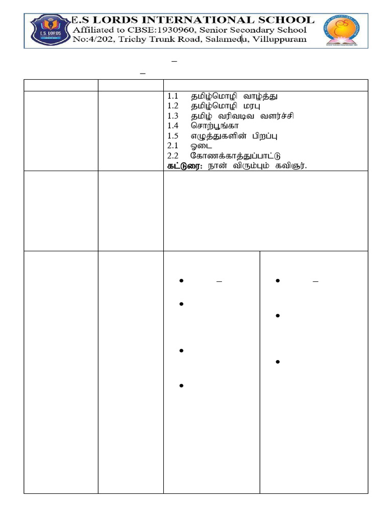Grade VIII Time Table & Portions | PDF