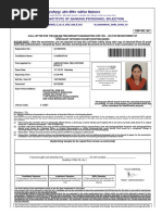 Admit Card Template | PDF | Computing