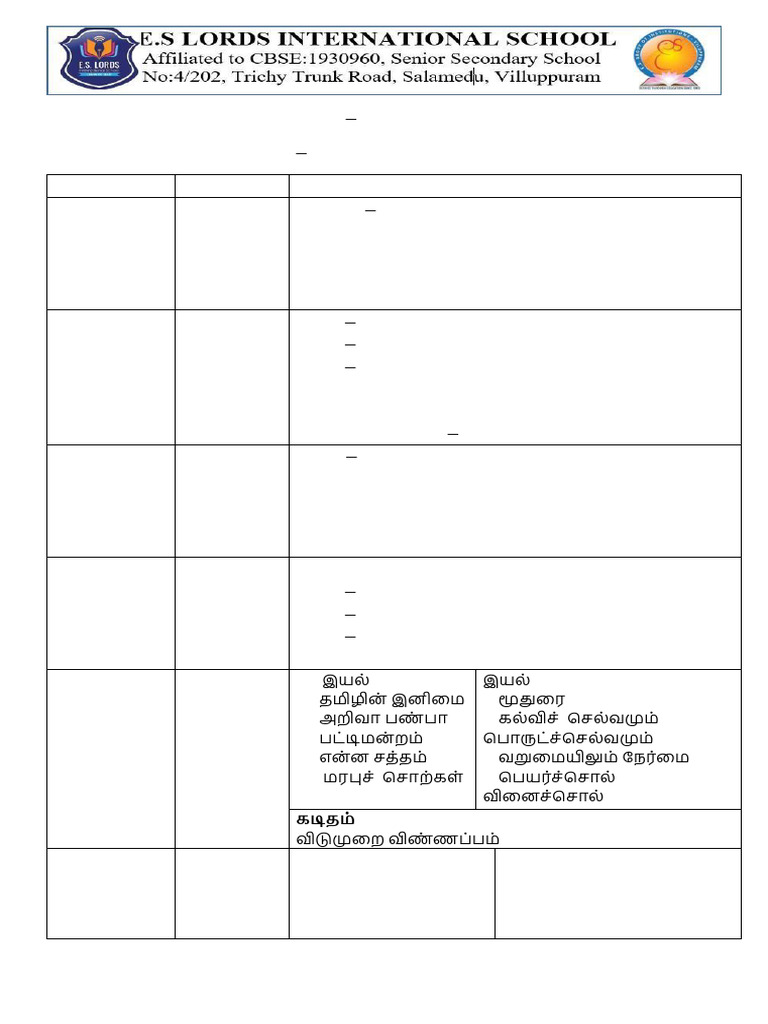 Grade V - Time Table and Portions | PDF