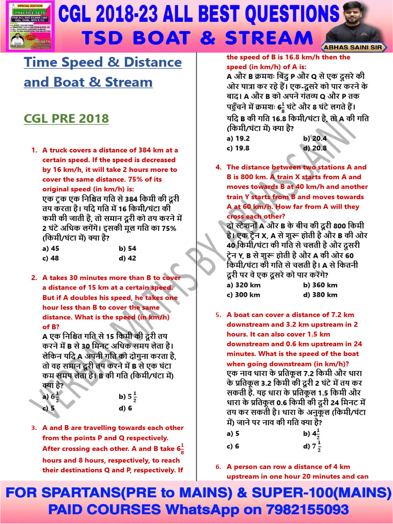 TSD Boat and Stream CGL 2018-23 Best Question by Abhas Sir | PDF