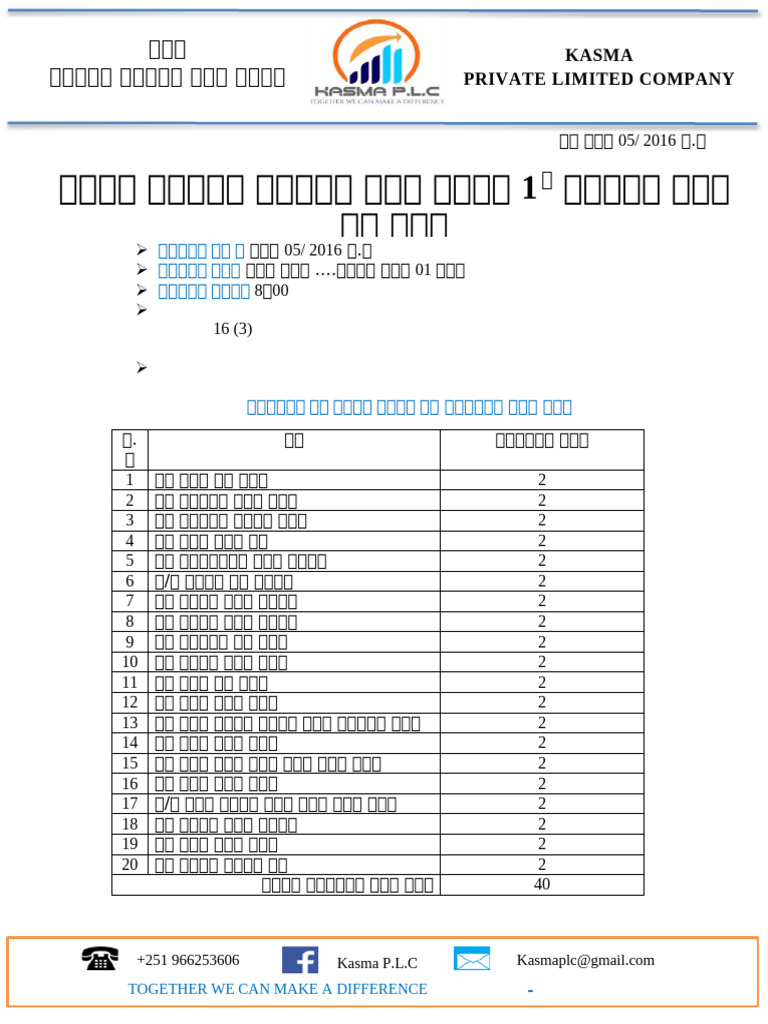 Kasma Private Limited Company: +251 966253606 Kasma P.L.C | PDF