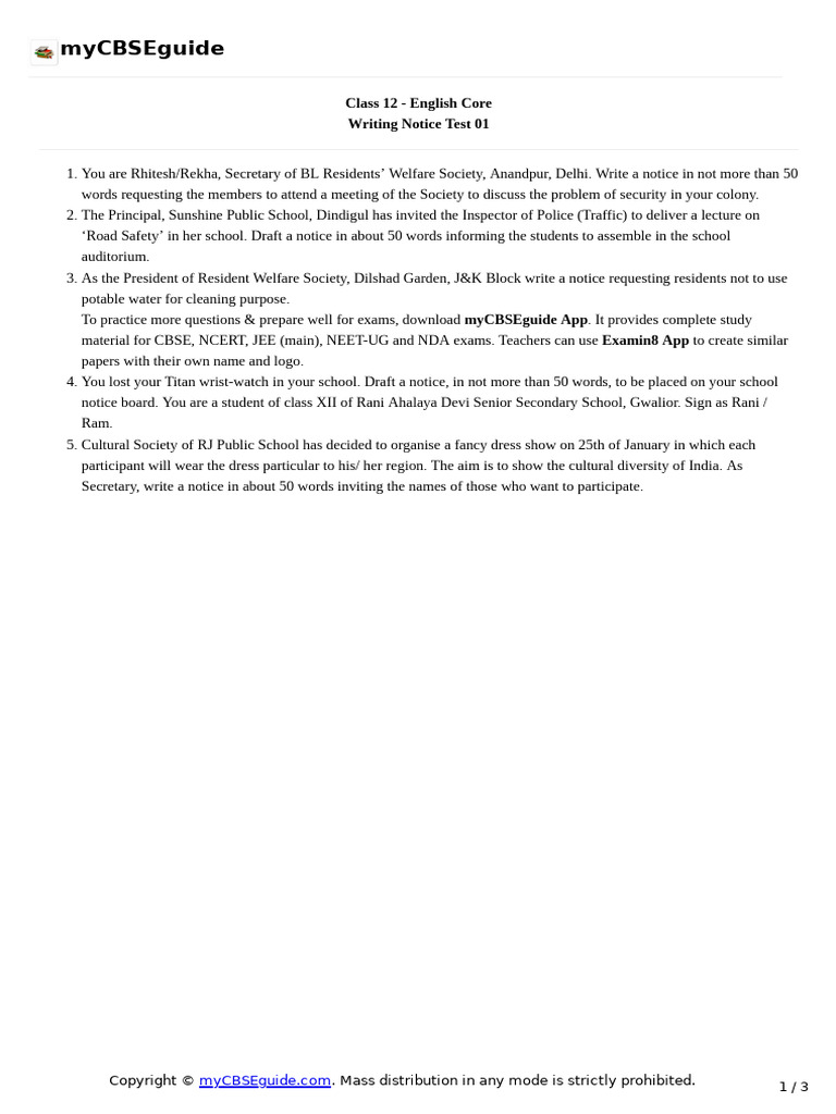 12_engcore_notice_tp01 | PDF