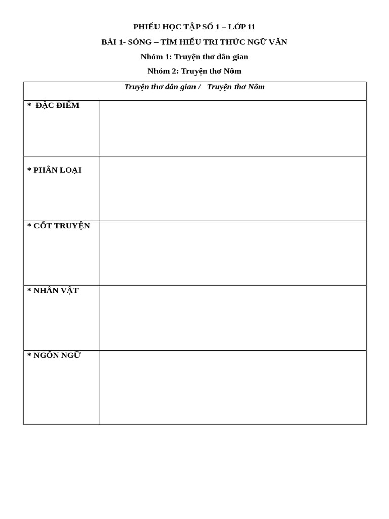 Phieu Hoc Tap So 1 - Hs | PDF