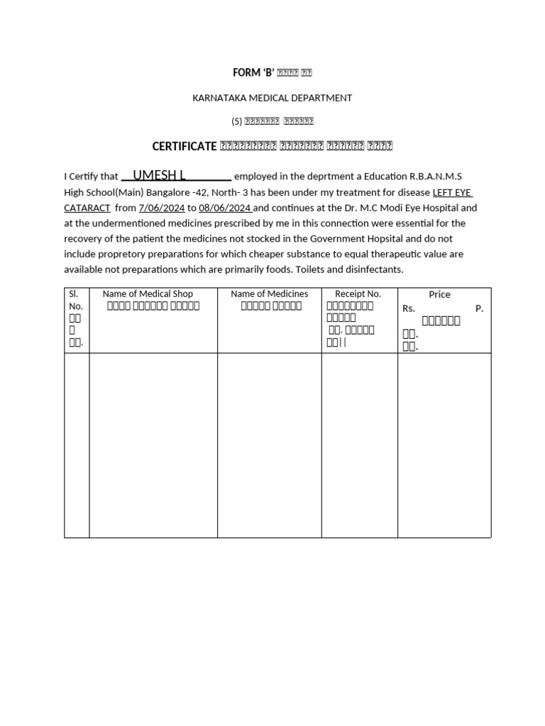 FORM B | PDF